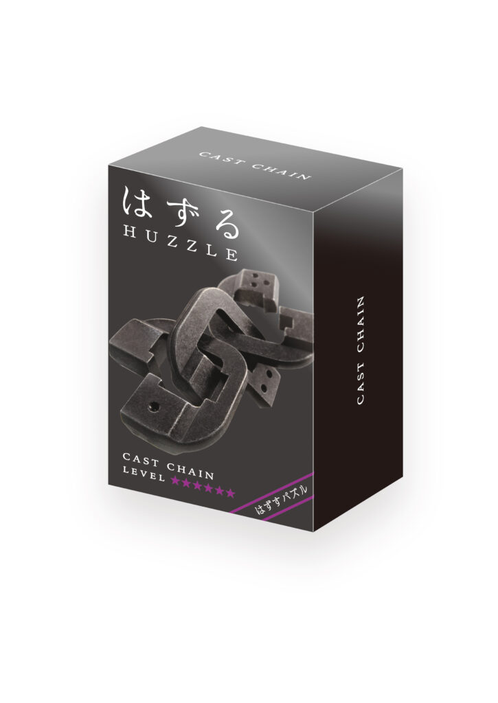 Cast Chain（鎖） – Hanayama Toys | Just For Fun