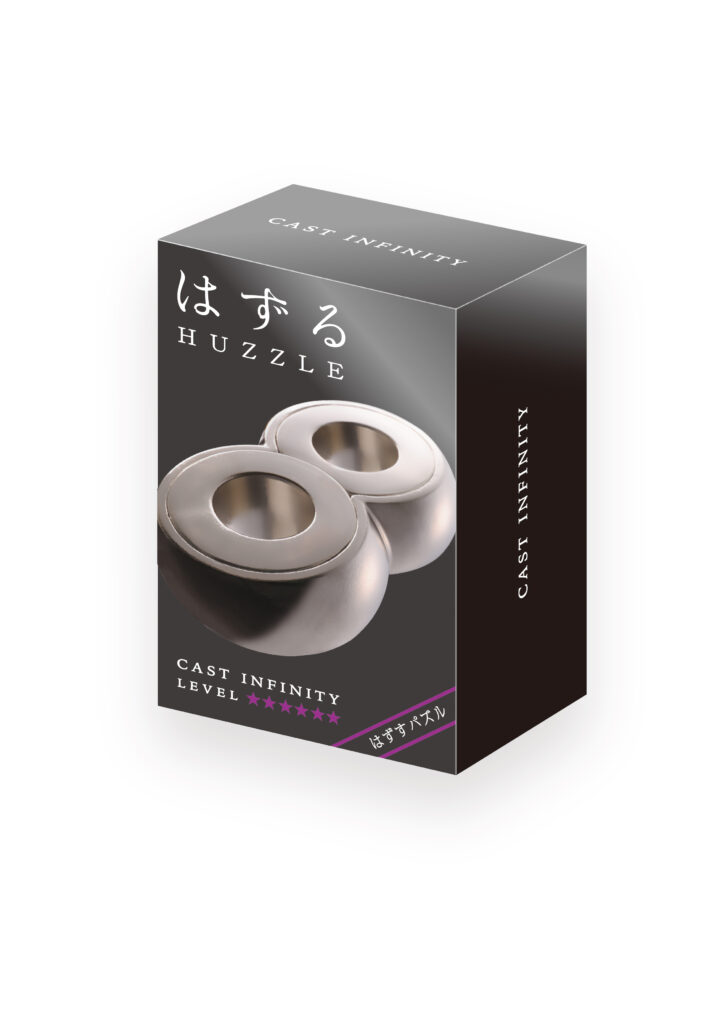 HZ 6-07 Cast Infinity – Hanayama Toys | Just For Fun